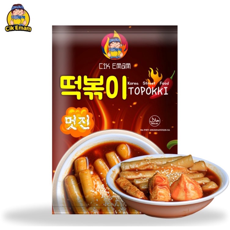 Cik EMAM - Topokki Tteokbokki Halal Korean Food Korean Food Tteok ...