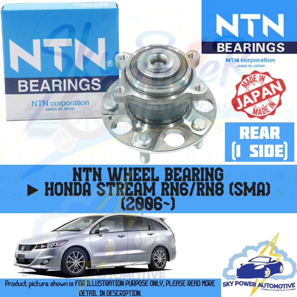 HONDA STREAM RN6 / RN8 (SMA) (2006~) NTN WHEEL BEARING (REAR) | Shopee ...