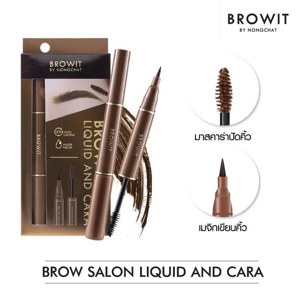 Browit By Nongchat Brow Salon Liquid And Cara 1 Piece Has 2 Types ...