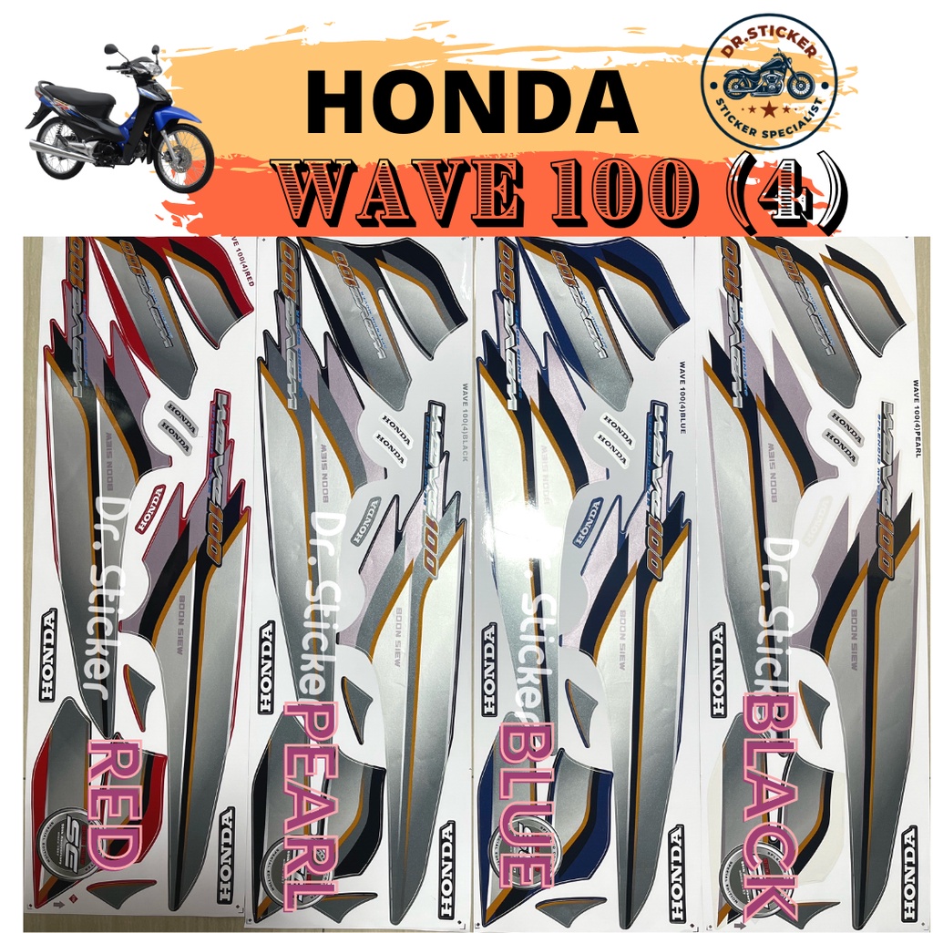 HONDA WAVE100 R WAVE100 WAVER Stripe Stiker Sticker WAVE 100R (4) BODY ...