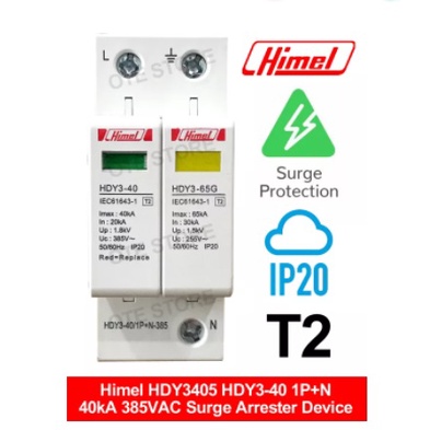 Himel HDY3405 HDY3-40 1P+N AC385V 40kA Surge Arrester Device SPD ...