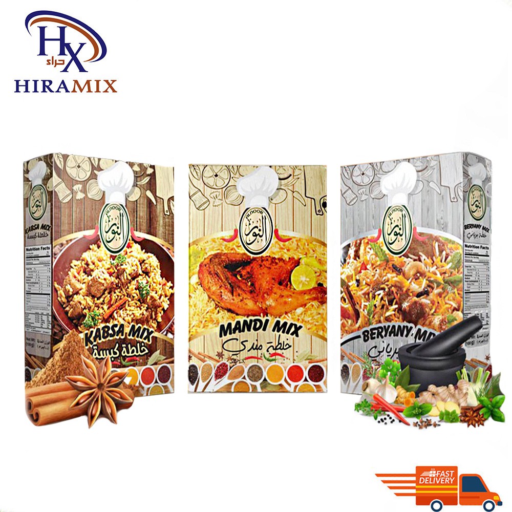 Alnoor Rempah Nasi Arab Spices Kabsah Mix / Mandi Mix / Biryani Mix ...