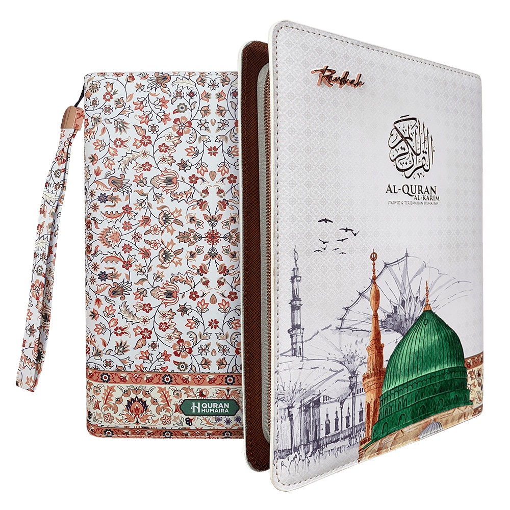 [READY STOCK] Quran Humairah: Tajwid Humairah Raudhah ( Special edition ...