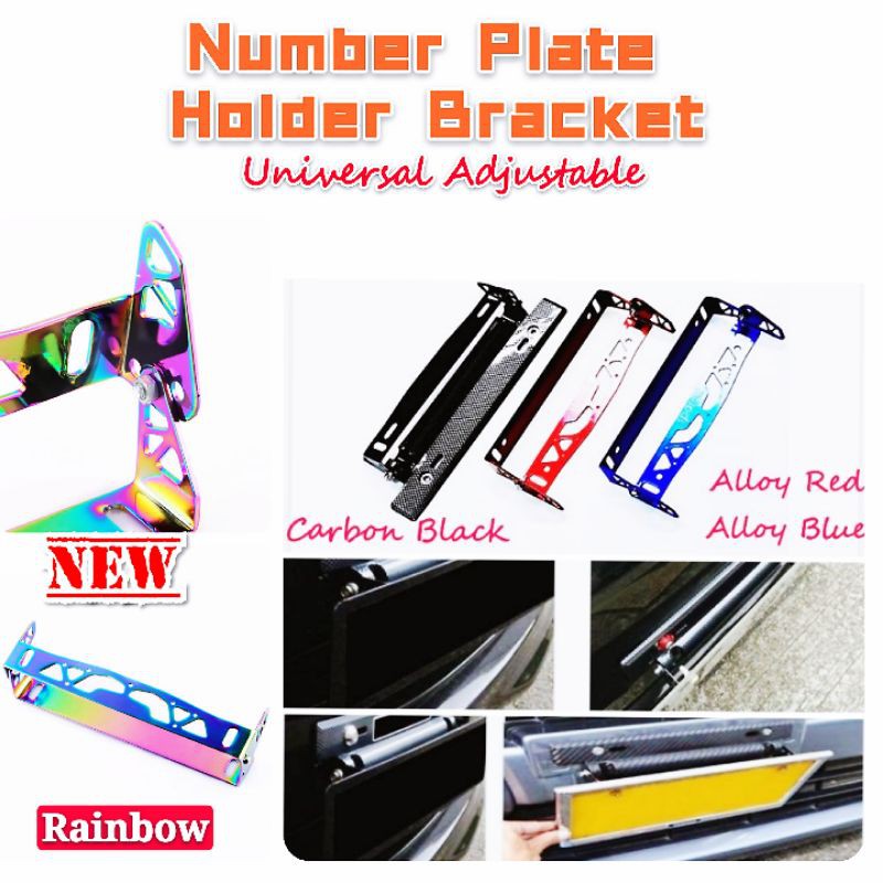 Universal Car License Number Plate Frame Holder Carbon Alloy Blue Red ...
