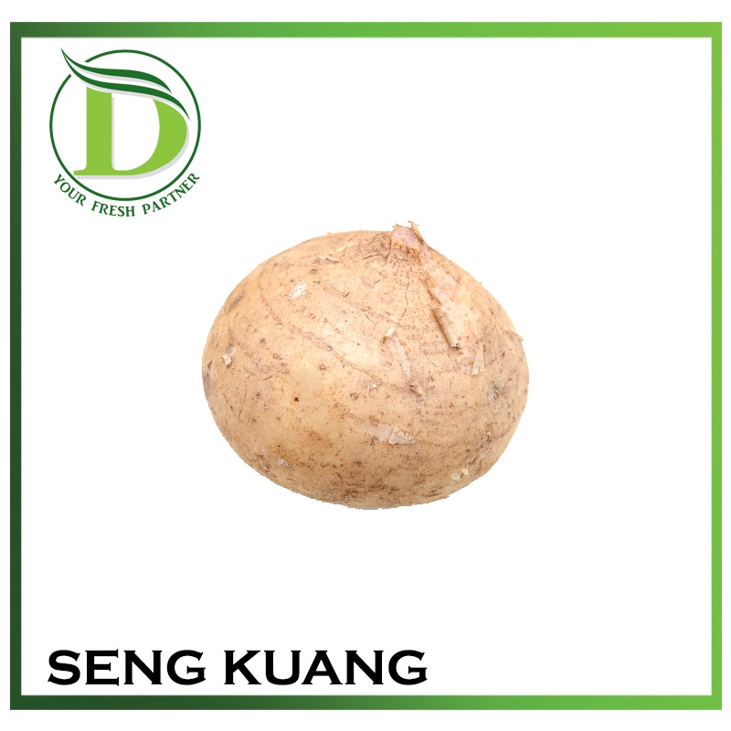 [BUTTERWORTH] Seng Kuang - Per Kg | Shopee Malaysia