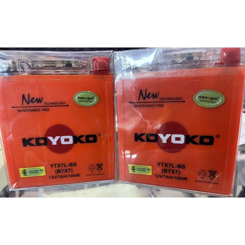 KOYOKO YTX7L (BTX7) NANOGEL BATTERY 100% original (G2 )BENELLI 150S ...