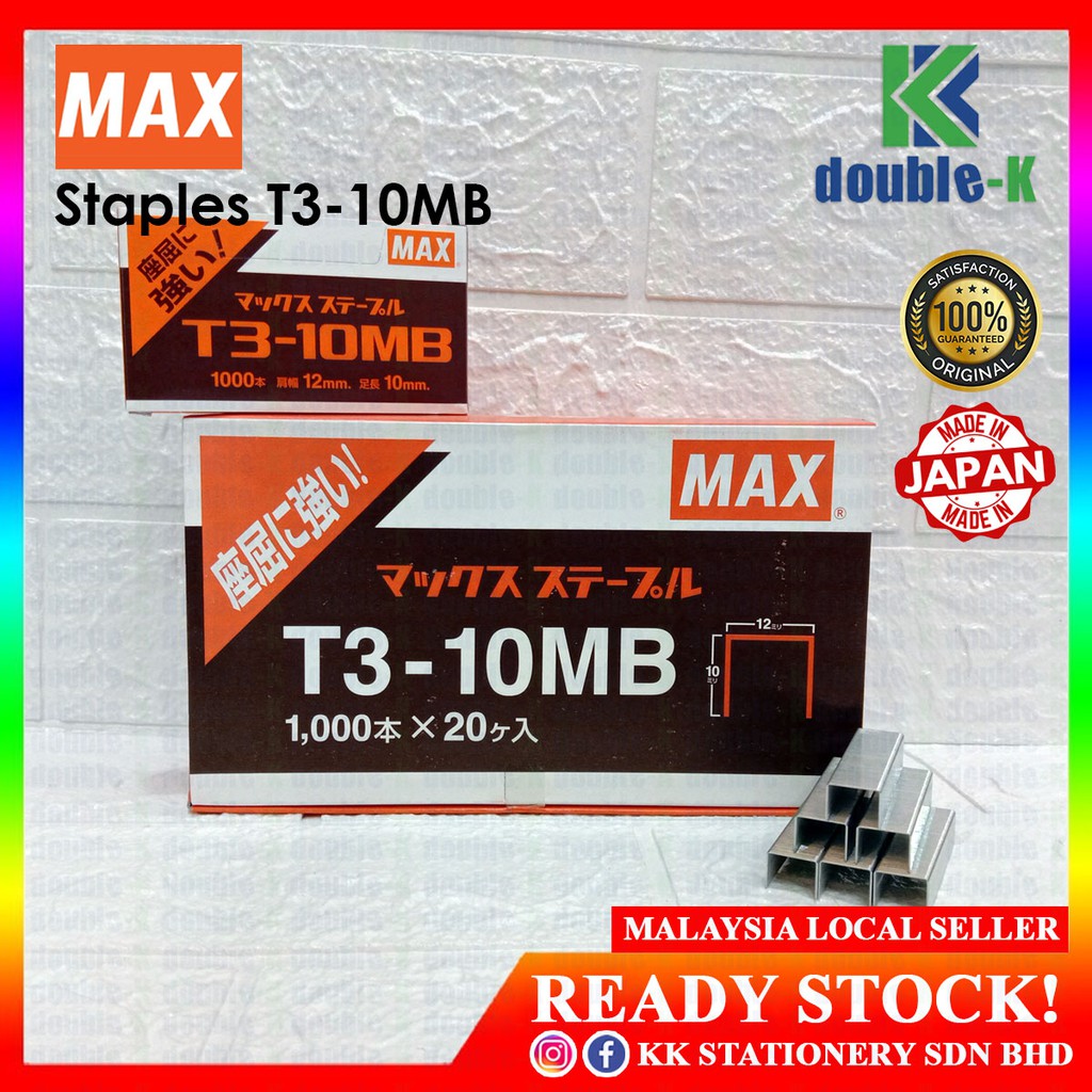 MAX T3-10MB Staples RM4.60/box | Shopee Malaysia