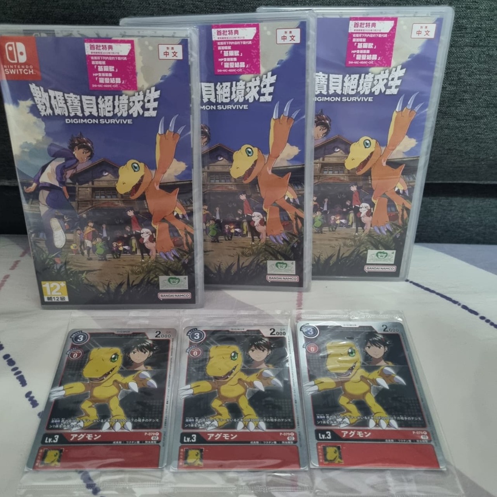 [Ready Stock] NSW Digimon Survive 数码宝贝 绝境求生 (Chinese) | Shopee Malaysia