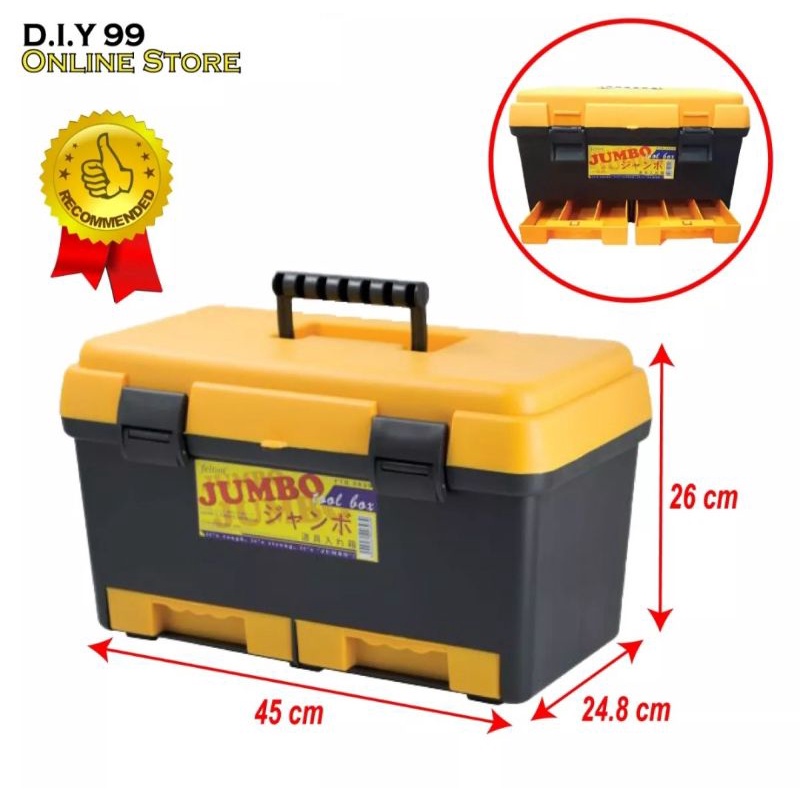 MULTIPURPOSE PVC TOOL BOX ( KOTAK SIMPAN ALAT-ALAT) | Shopee Malaysia