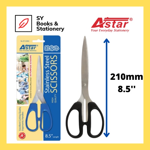 ASTAR 8.5'' Inch Stainless Steel Scissor / Multi-Purpose Office ...