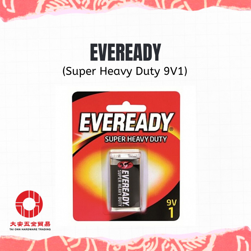 Eveready Super Heavy Duty Battery - 9V | Shopee Malaysia