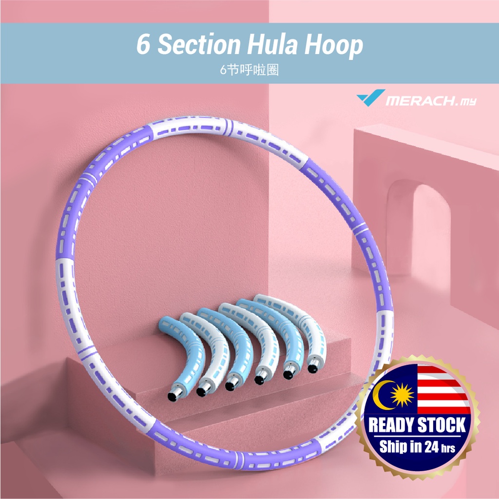 Home Indoor 6 Section Detachable Hula Hoop Home Gym Sport Exercise ...