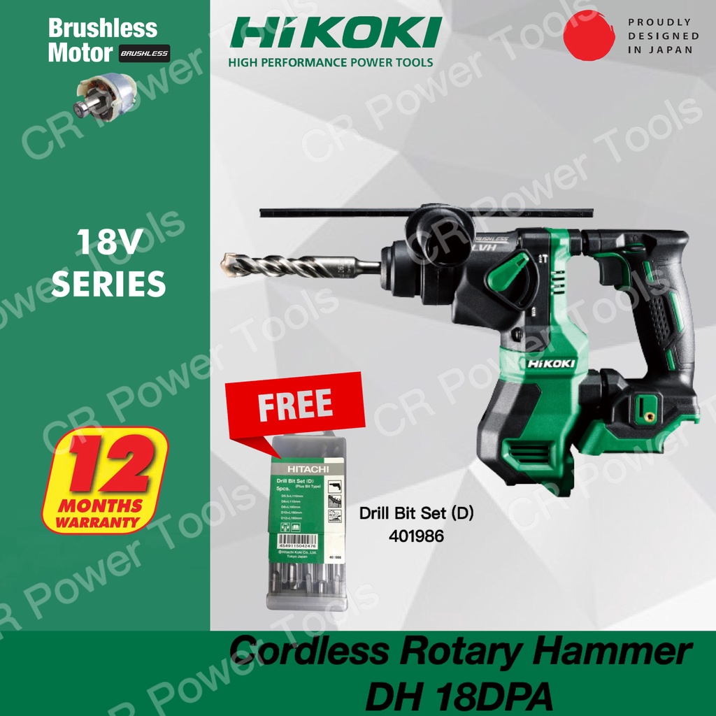 HIKOKI CORDLESS ROTARY HAMMER WITH BRUSHLESS MOTOR DH18DPA 18V SOLO/SET | Shopee Malaysia