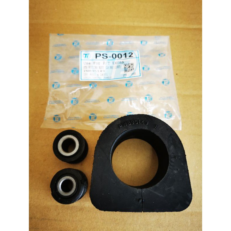 Proton Exora Power Steering Rack Housing Bush SET ( TE ) PW895149 ...
