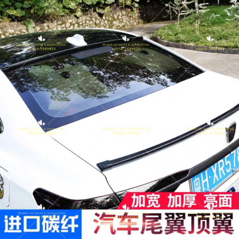 Rear bumper Bonnet Samurai Lip Rubber Duck tail spoiler wing Carbon ...