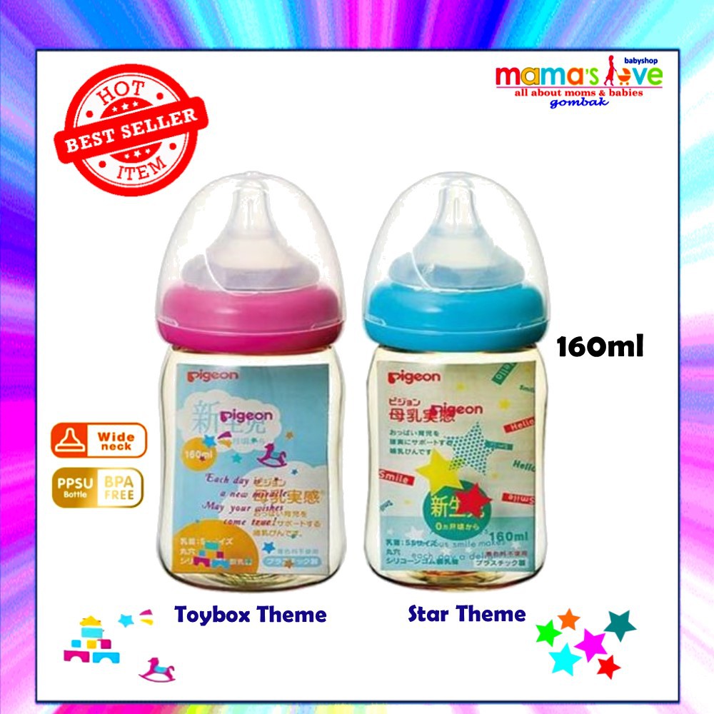 Pigeon PPSU Nursing Bottle Wide Neck (5oz/160ml) | Shopee Malaysia