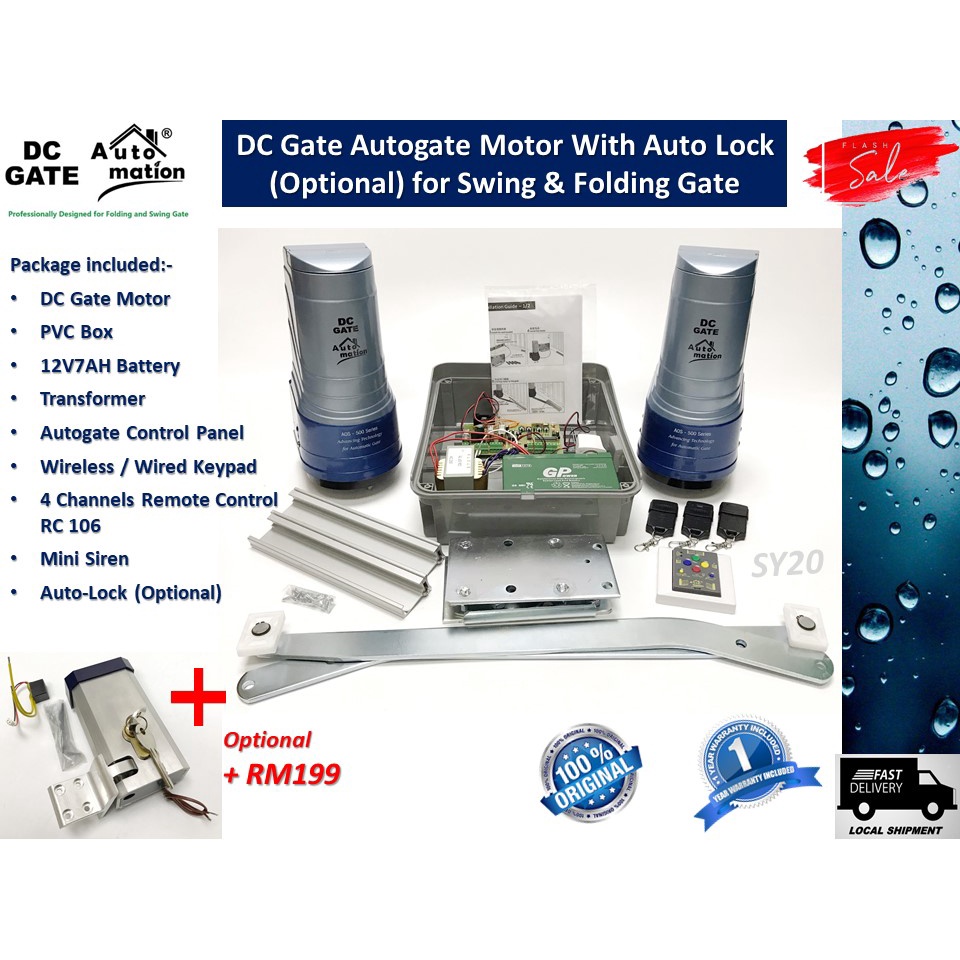 DC Gate Autogate Motor With Auto-Lock (Optional) for Swing & Folding ...
