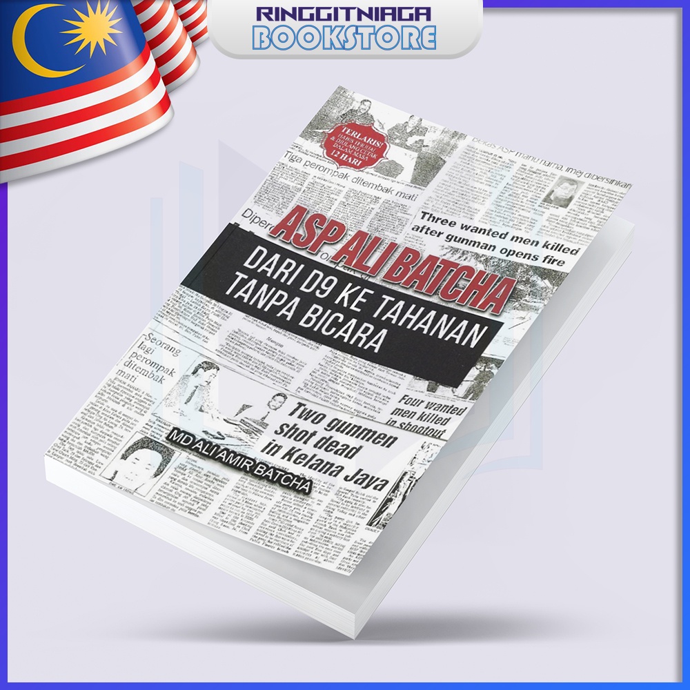 Asp Ali Batcha: Dari D9 Ke Tahanan Tanpa Bicara - BUKU BACAAN UMUM - Md ...