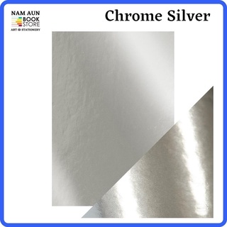 【Diy Craft】A4 230gsm Mirror Card / Polished Gold / Chrome Silver / Gold ...