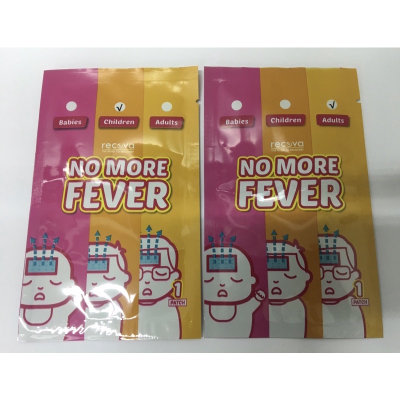 Recova No More Fever Cooling Gel Patch 1's (Children/Adults) | Shopee ...