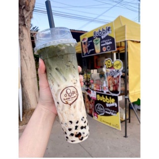 [25pcs] [2 Sizes] Plastic Cup Giraffe with Lid and Straw / CUP GIRAFFE ...