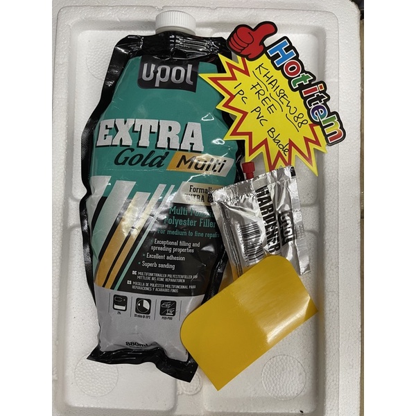 Upol / U-POL Extra Gold MultiPolyester Filler (Multifunction) -880MLe ...