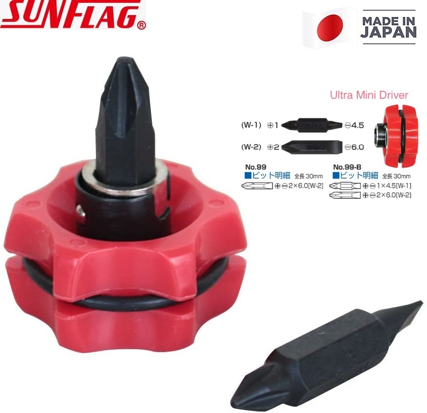 SUNFLAG 99-B Pemutar Skru Mini Ultra Pendek – Buatan Jepun | Shopee Malaysia