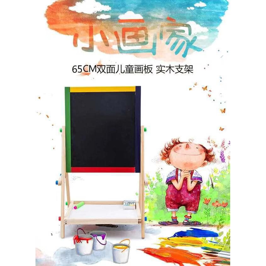 幼儿360°旋转双面画板 / Children's 360° rotating double-sided drawing board ...