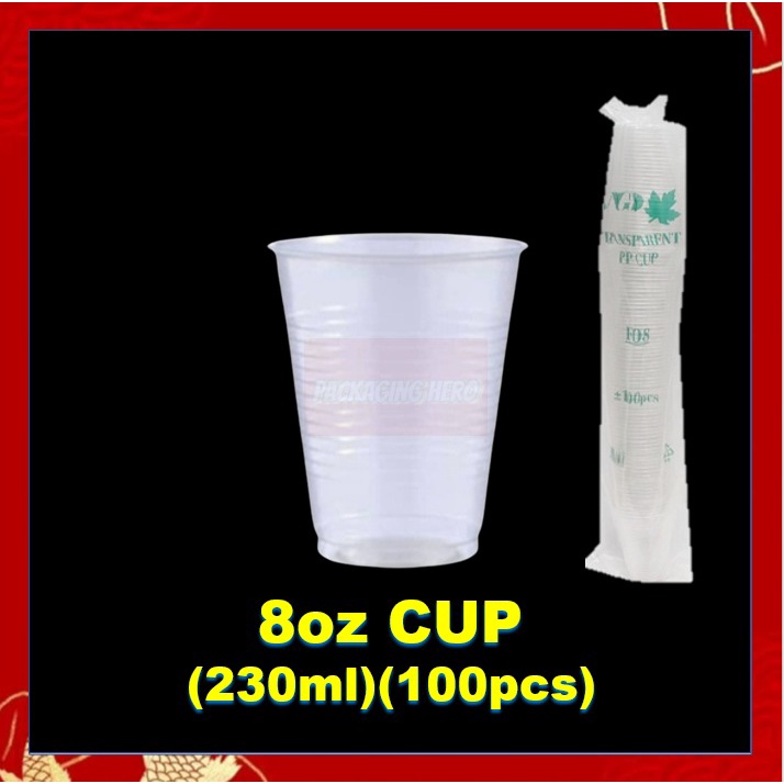 NGD Plastic Cup 8oz / 230ml (100pcs) | Cawan Plastik + Penutup / Party ...