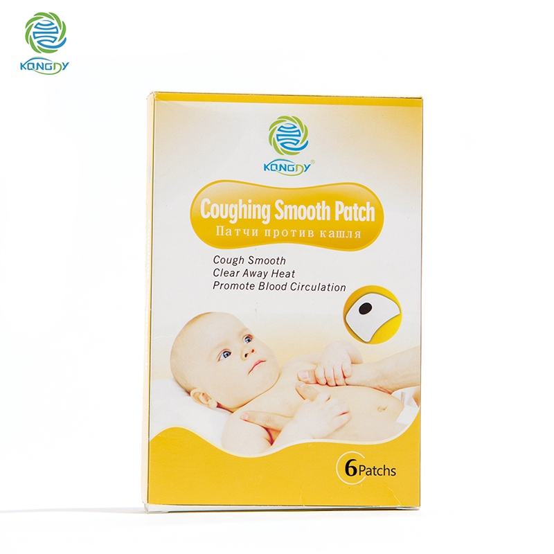 KONGDY 3 Boxes Coughing Smooth Patch for Children Adult Stop Phlegm ...
