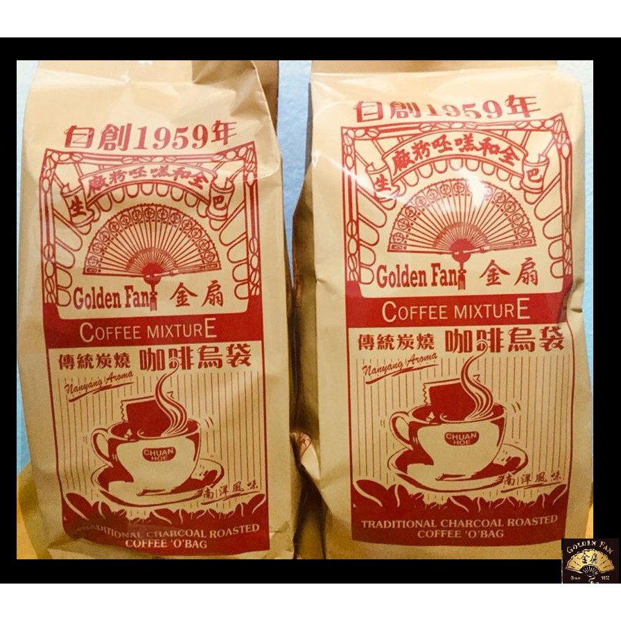 CHUAN HOE COFFEE O KOPI O KOSONG x 2 PACK . | Shopee Malaysia