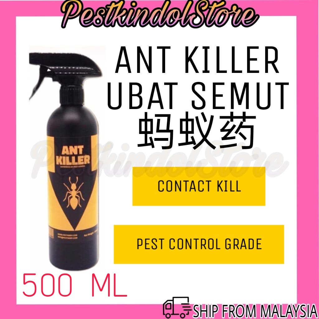 𝗦𝗔𝗠𝗘 𝗗𝗔𝗬 𝗣𝗢𝗦𝗧 》Ant Killer Spray / Spray Semut/ Ubat Semut 蚂蚁药 500 ML ...