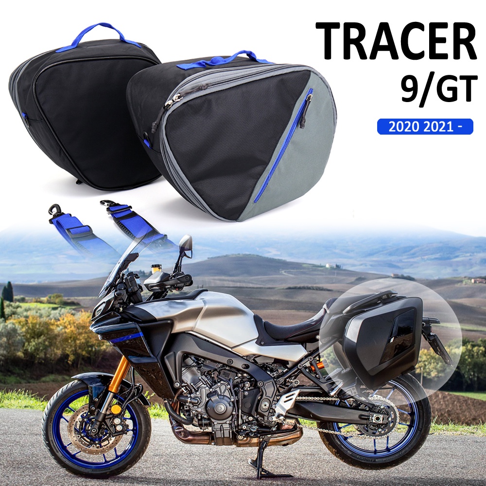 New Motorcycle Accessories For YAMAHA Tracer 9 Tracer9 GT Liner Inner ...