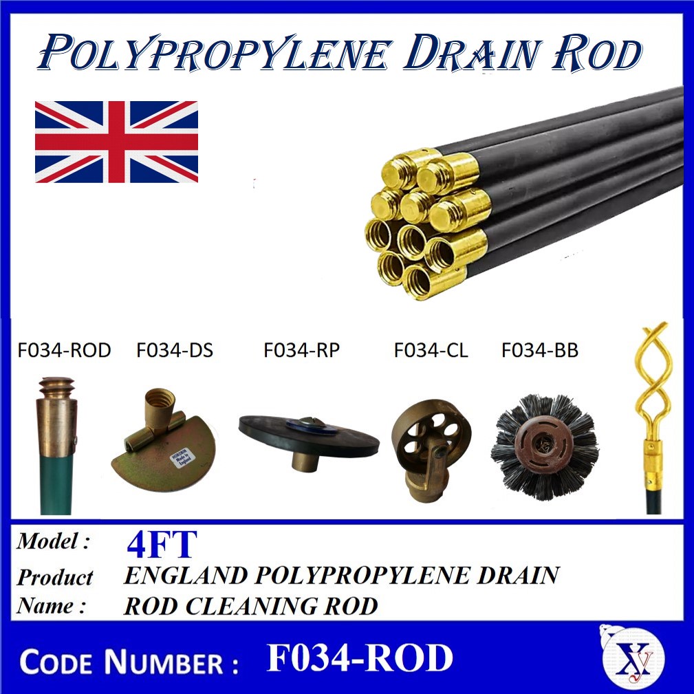 F034- HOROBIN CLEANING ROD POLYPROPYLENE DRAIN SCRAPER PLUNGERS FORK ...