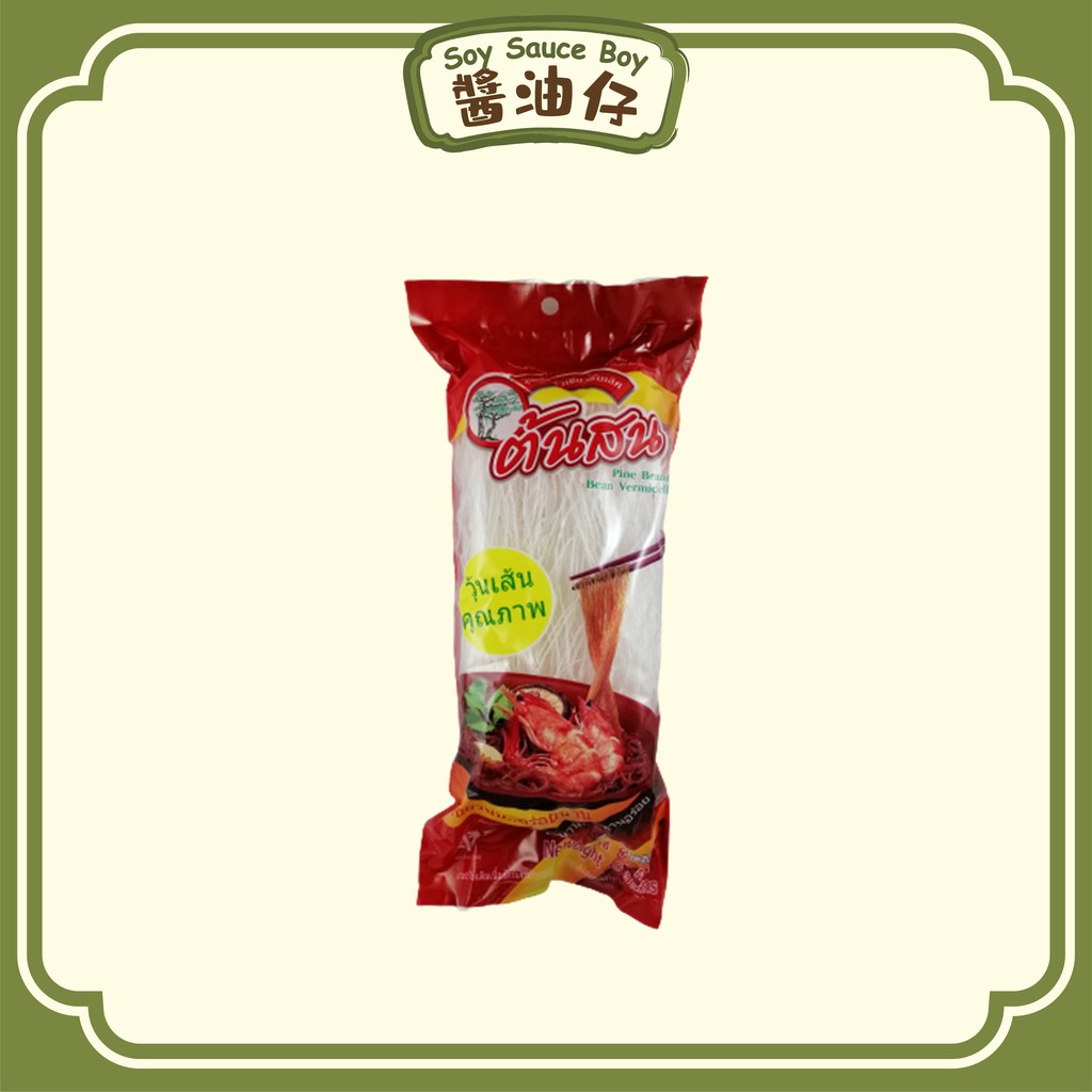 Thailand Pine Brand Bean Vermicelli Glass Noodle | 泰国冬粉 | Sohun Suhun ...