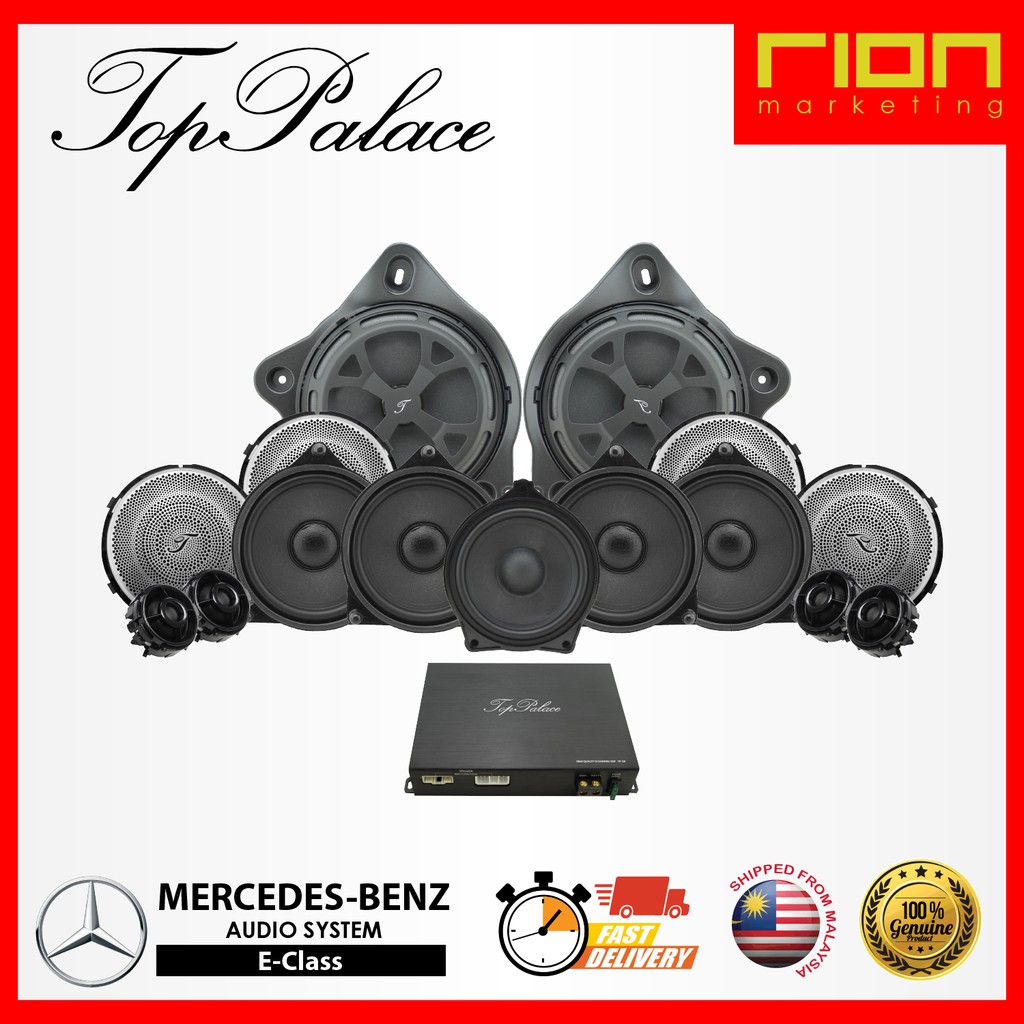Mercedes Audio Systems TOP PALACE : Mercedes E Class Audio System (11