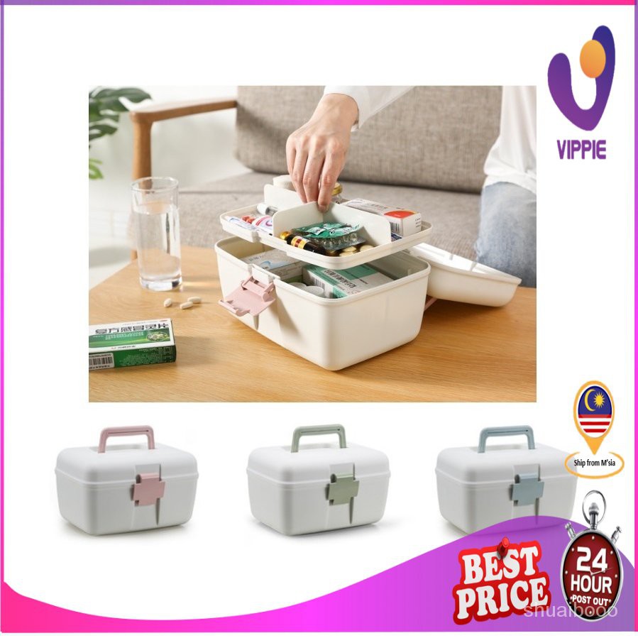 VIPPIE Household Portable Hand-held Multi-layer Home Medical Kit ...