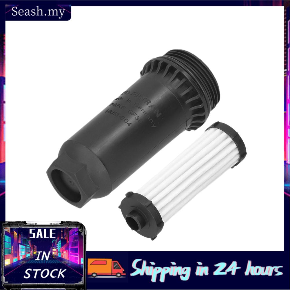 Seashorehouse Automatic Transmission Oil Filter ABS High Filtration ...