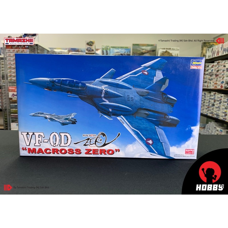 Hasegawa Macross Zero VF-0D Delta Wings | Shopee Malaysia