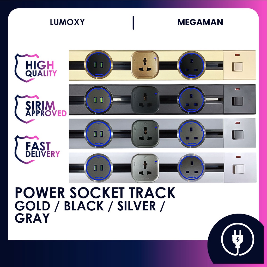 LMY_SIRIM MEGAMAN Power Track Socket Concealed Type 32A Power Line Long ...