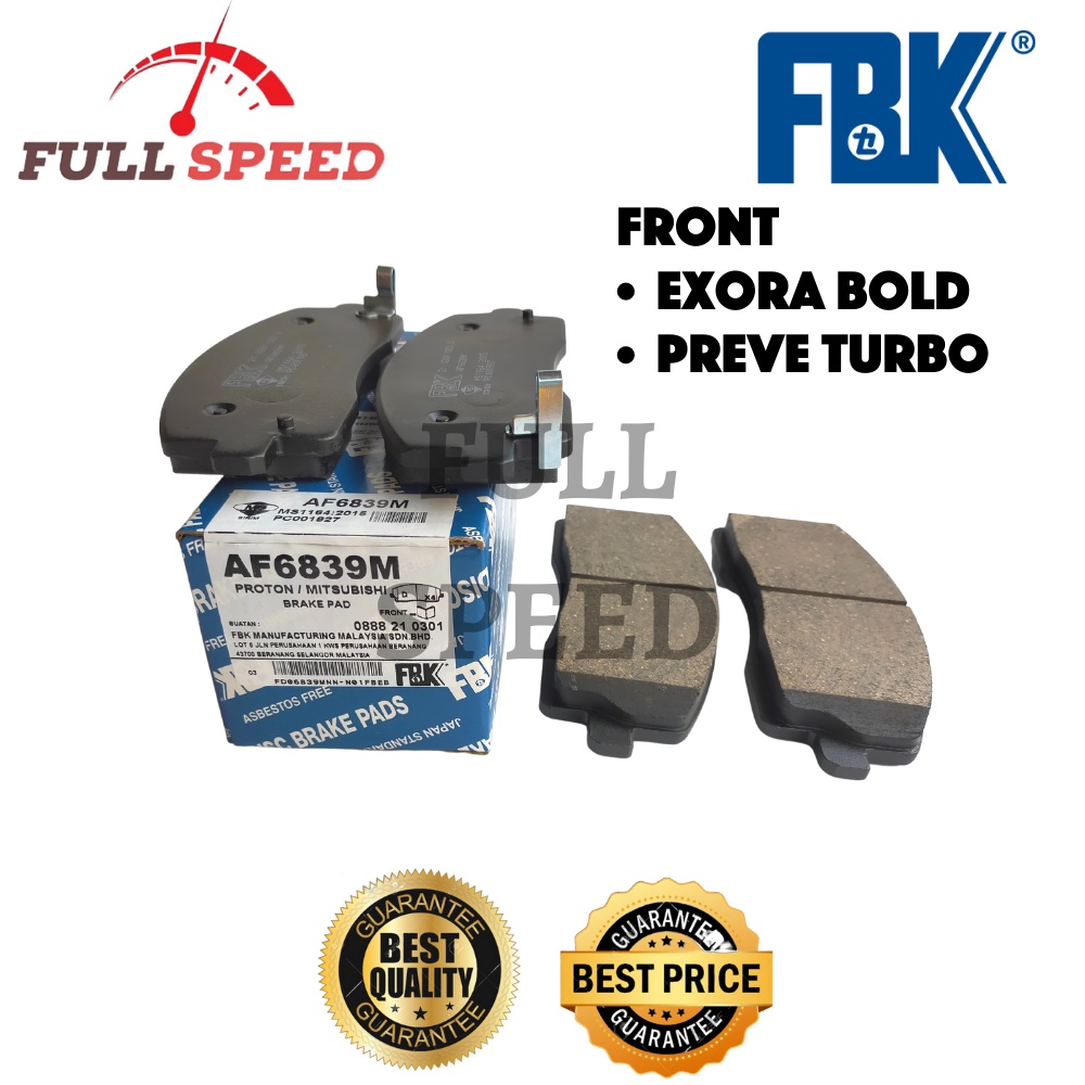 🚨FBK🚨 Exora Bold, PRIME Front Disc Brake Pad AF6839M Proton | Shopee ...