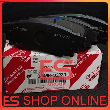 Toyota [REAR] Brake Pads SET (04466-33220) -For Camry ASV70R & Lexus ...