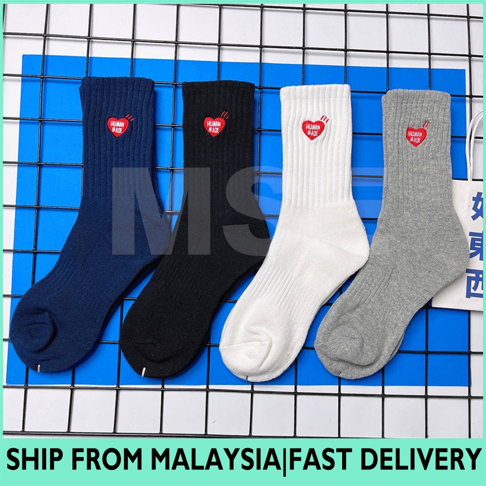 MSE Embroidery Heart Logo Thick Cotton Socks Hipster Socks Stonkin ...