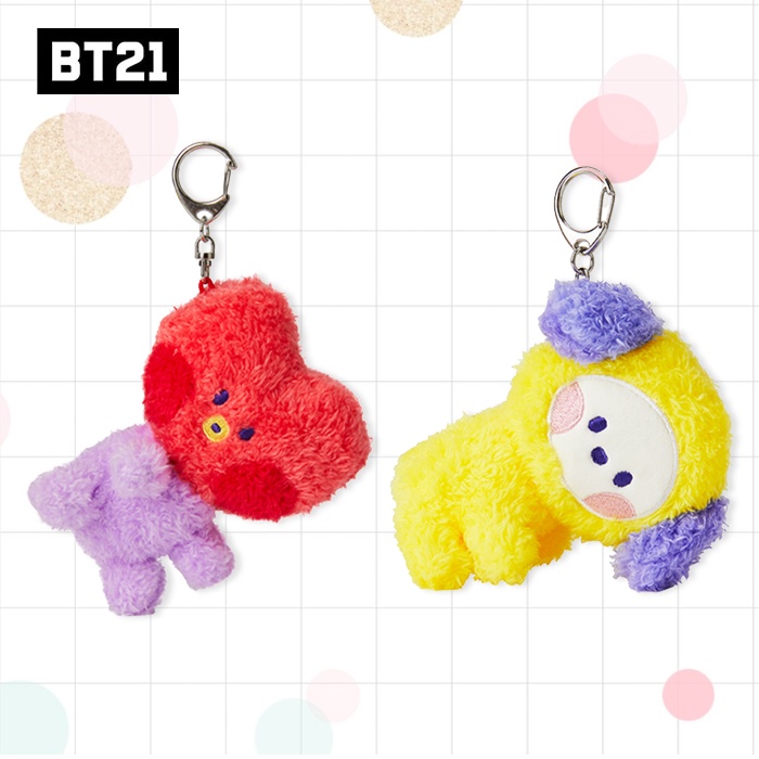 BT21 Minini Plush Keyring | Shopee Malaysia