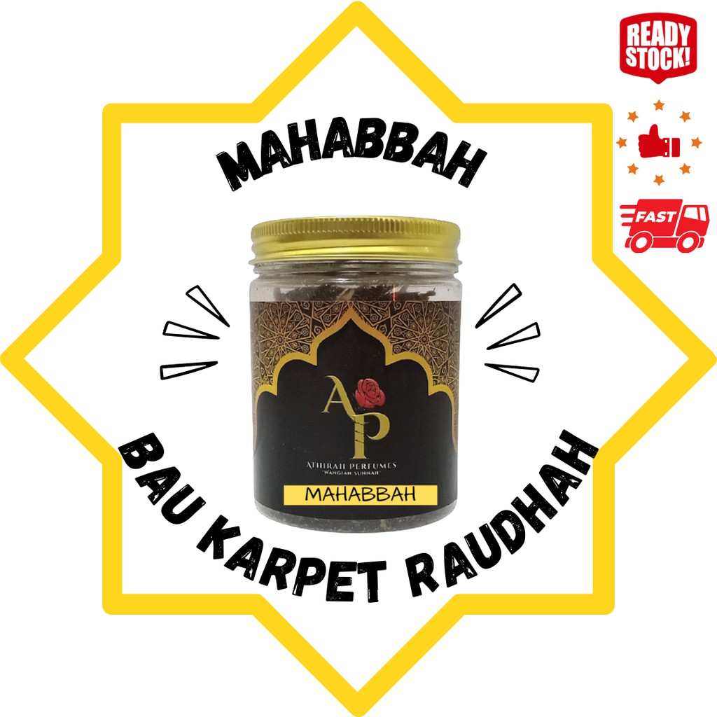 BAU LEMBUT KARPET RAUDHAH@RAUDAH - BAKHOOR / BUKHOOR MAHABBAH/RAUDAH ...