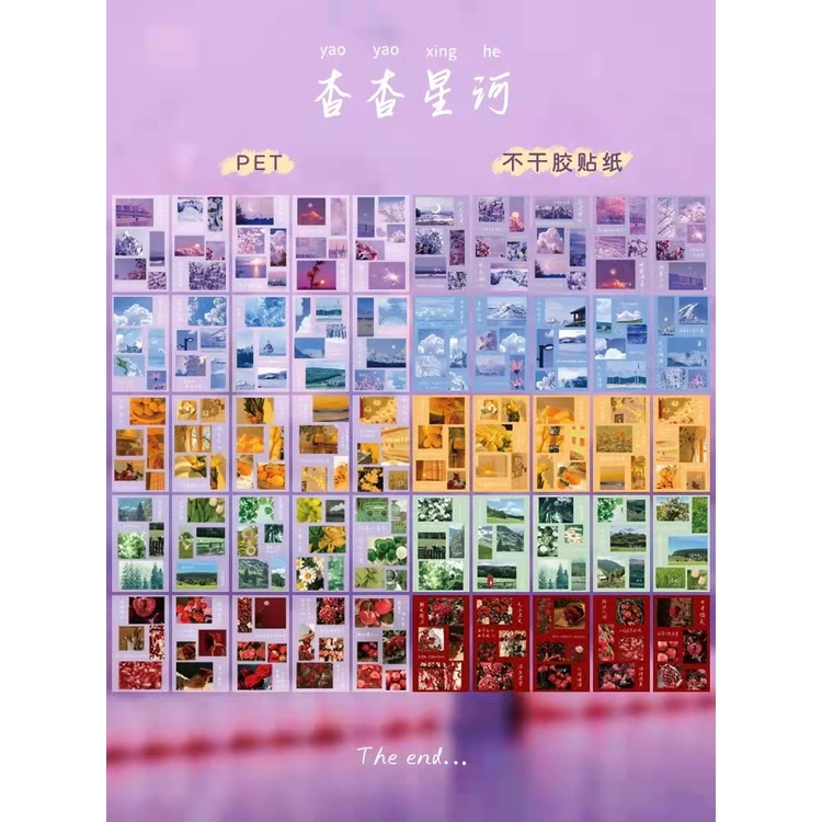 CW Journal Cute Cartoon Coil Sticker Book 50 sheets Ins Hand Account ...