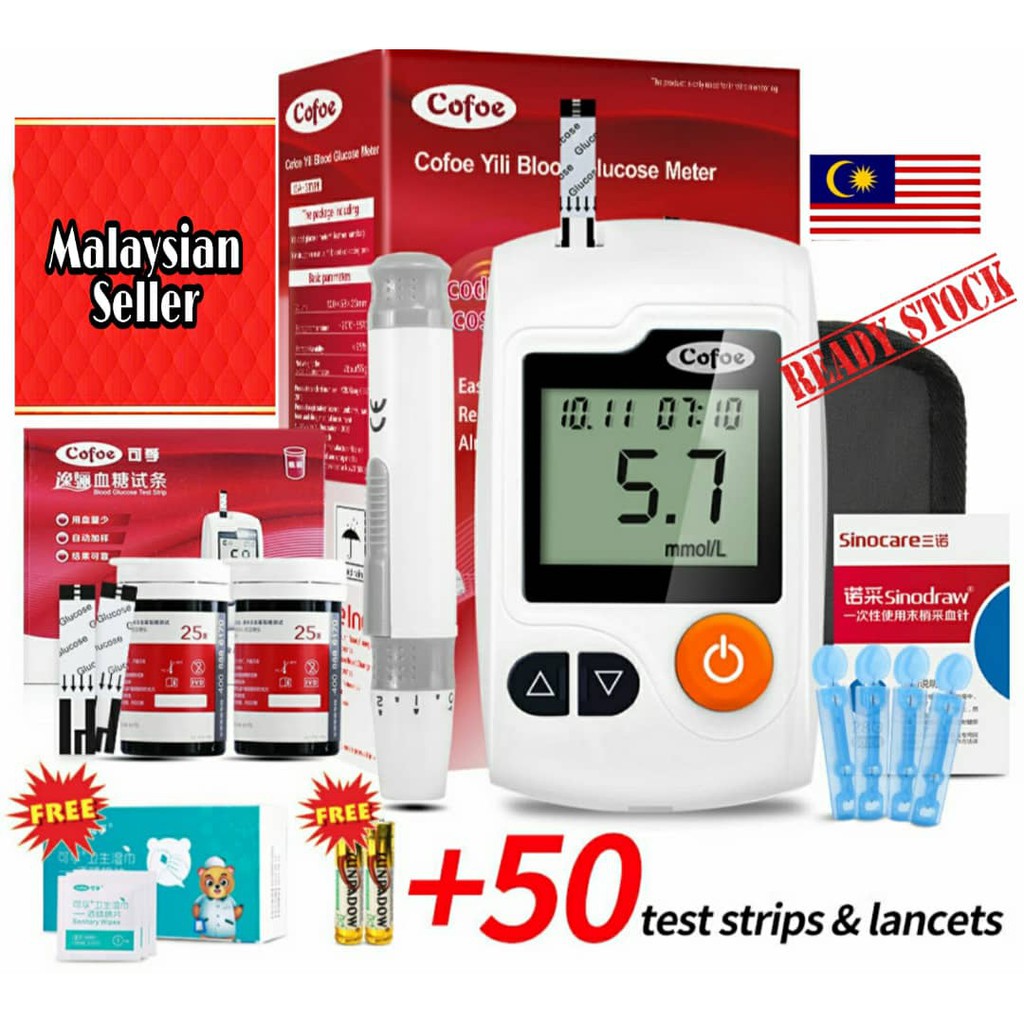 Glucometer fullset CF 50 Glucose meter Glucomonitor | Shopee Malaysia