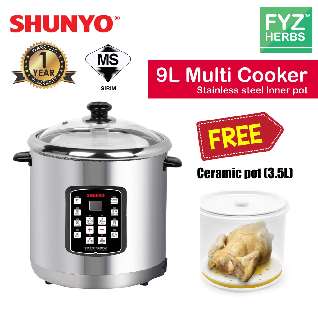 SHUNYO Multi Cooker SH-9935MC 9L Stainless Steel Inner Pot and 3.5L ...