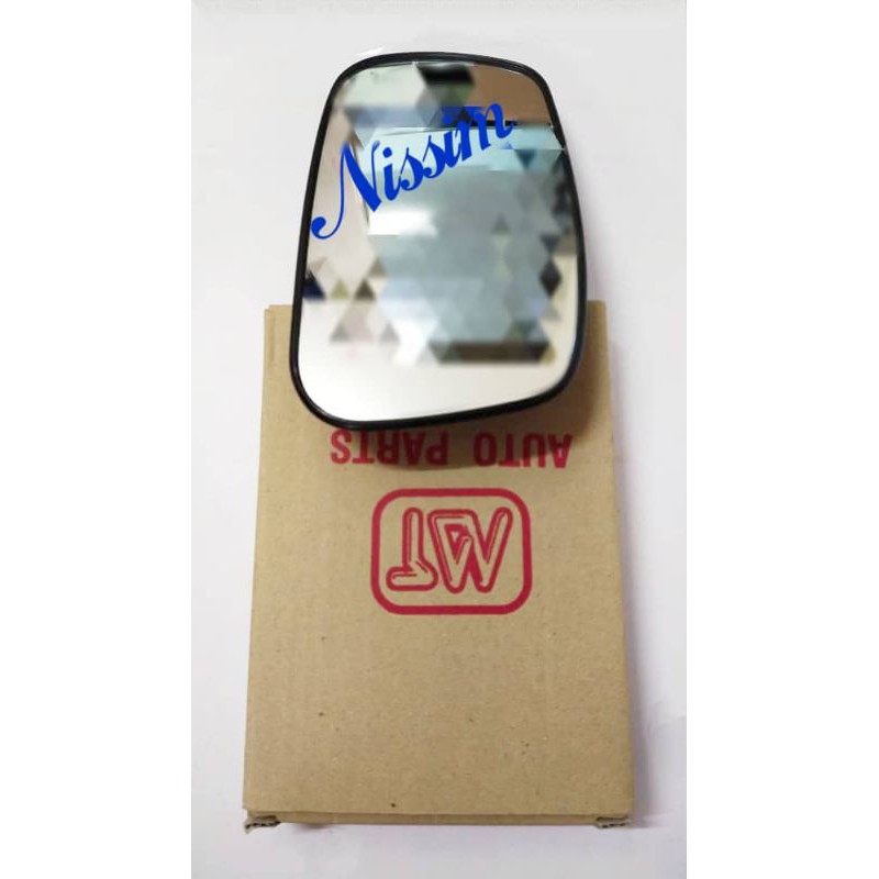 Side Mirror Glass Persona Elegand, Flx,Saga vvt 16"-23" (auto) | Shopee ...