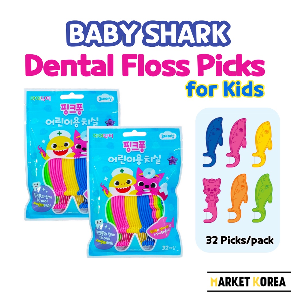 Baby Shark Dental Floss Pick 32pcs/pack for Kids | Shopee Malaysia